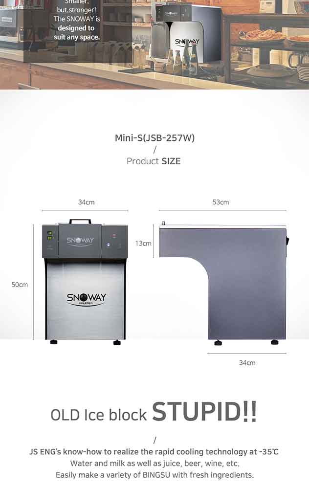 MINI-S2 (JSB-257WS2) - Snoway